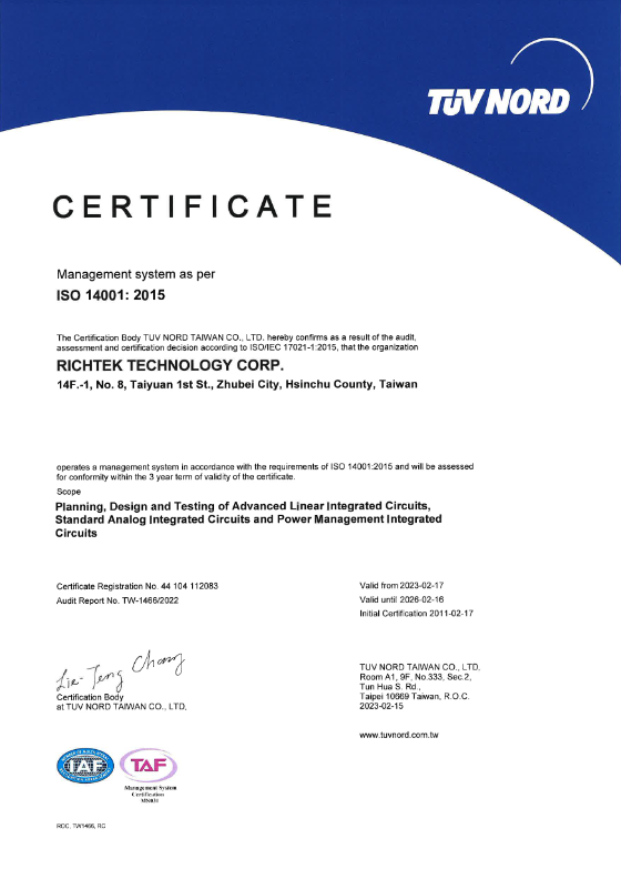 Certificates | Richtek Technology