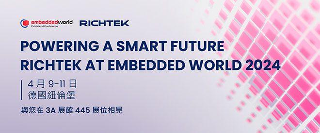 Richtek Newsletter